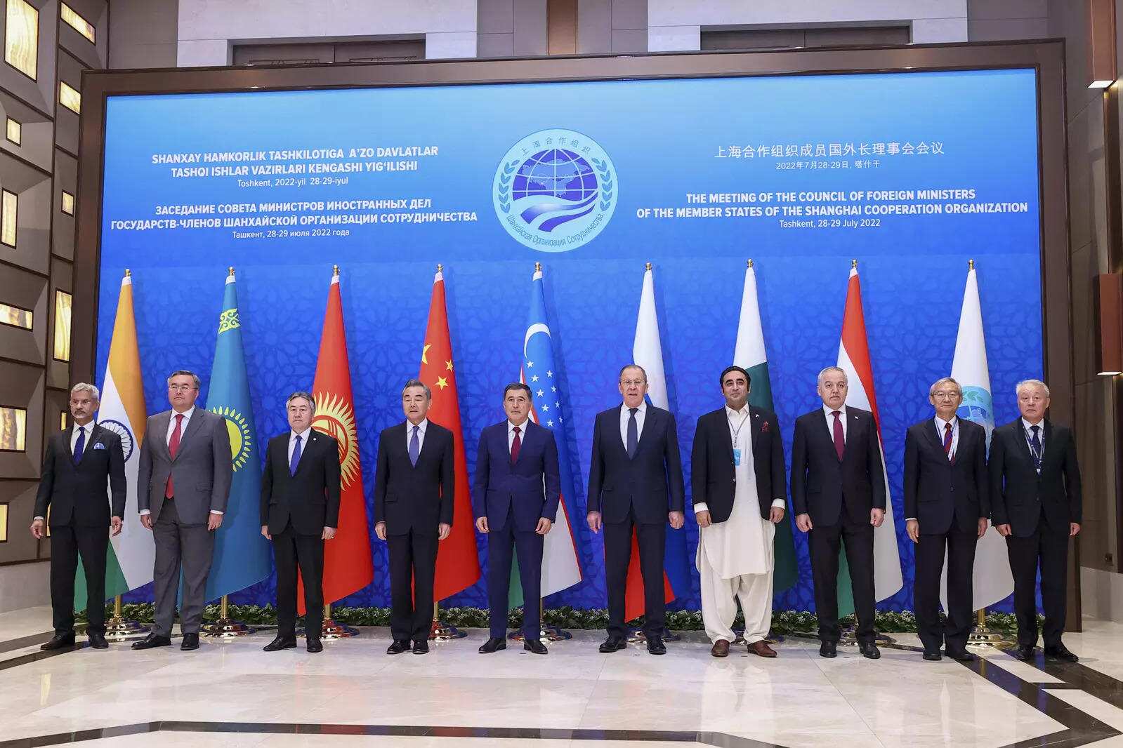 WION Dispatch | 22nd SCO meet to be held in Uzbekistan; Iran's membership bid on cards - World News