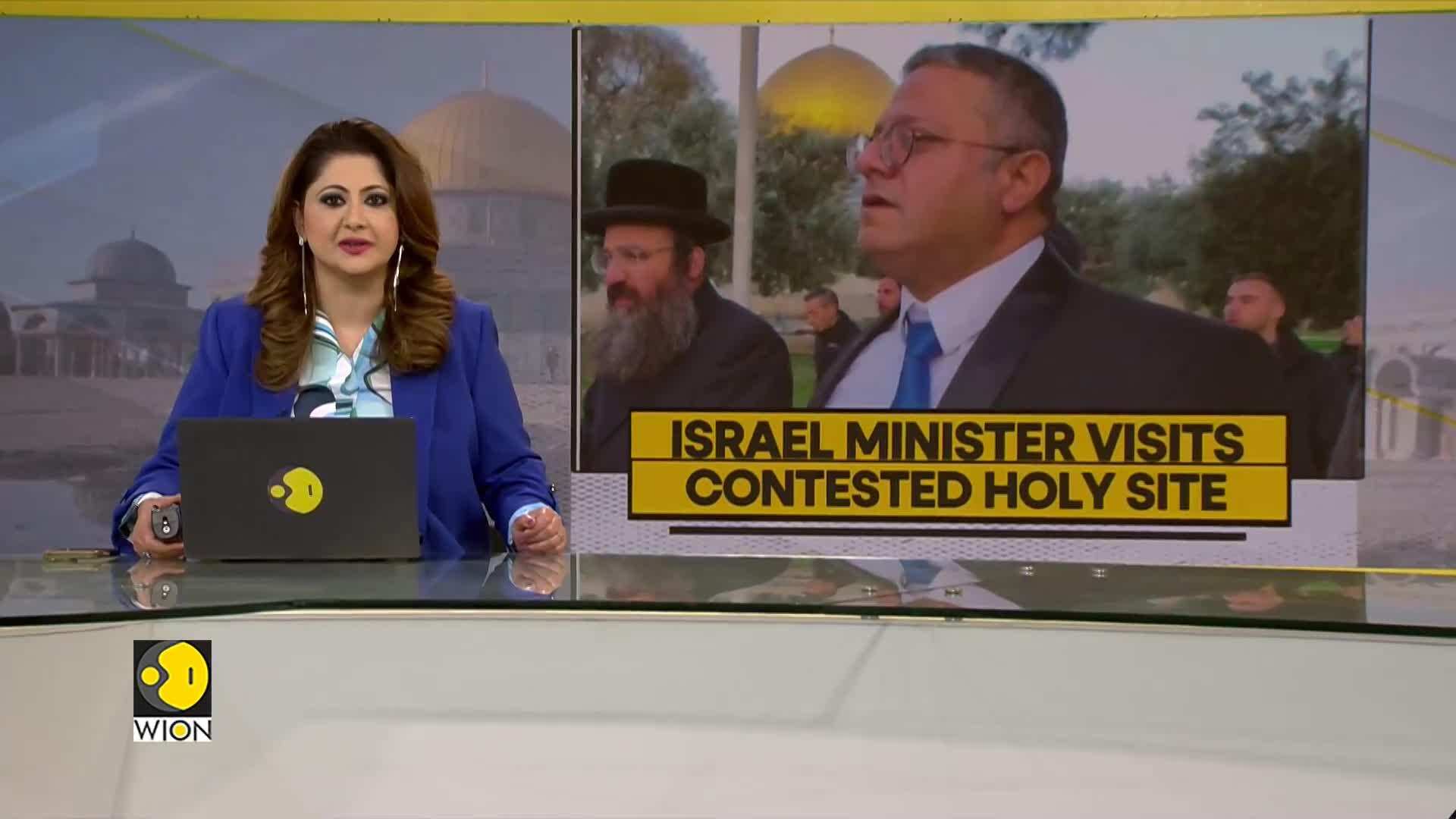 WION Dispatch: Israeli Minister Ben-Gvir visits volatile Jerusalem holy ... WION Dispatch: Israeli Minister Ben-Gvir visits volatile Jerusalem holy ...