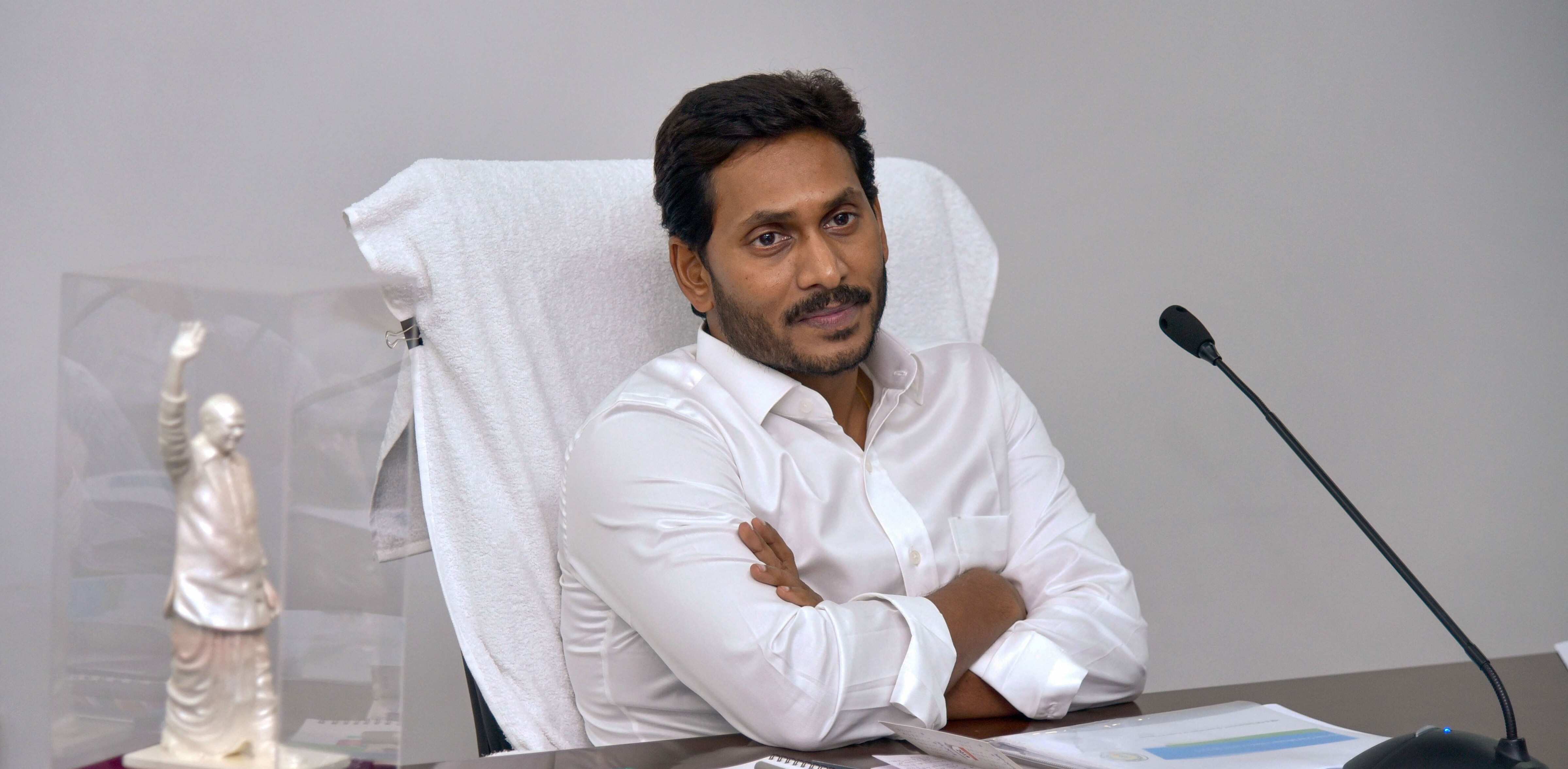 Visakhapatnam to be the capital of Andhra Pradesh, declares CM Jagan Mohan Reddy - India News News