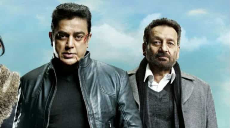 Ahead of 'Vishwaroopam 2' trailer release, Shekhar Kapur expresses his ...