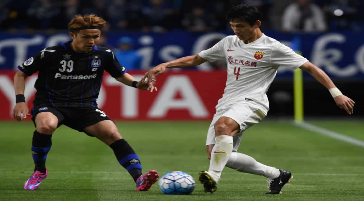 Japan striker Usami set for Augsburg switch - Sports News