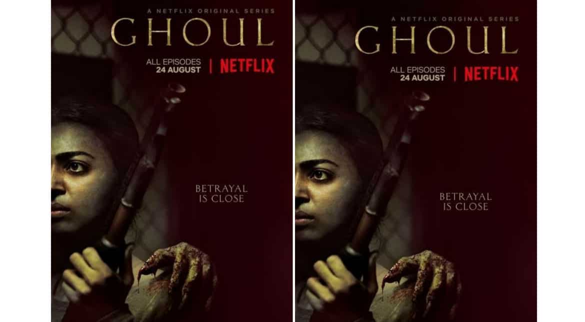 'Ghoul': Radhika Apte of 'Sacred Games' in new Netflix web series ...
