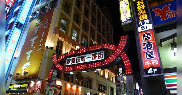 Japan announces $490 billion stimulus package to tackle Covid knockdown ...