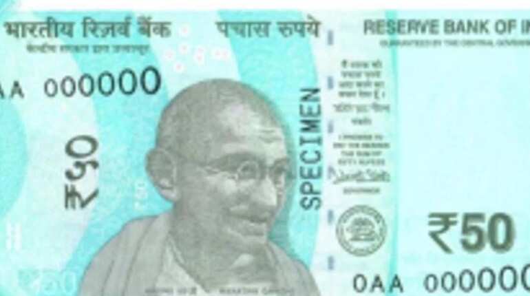 RBI introduces new Rs 50 note - India News News