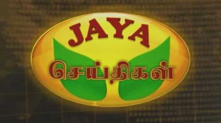Jaya TV raids: The people understand what is going on, says TTV ...