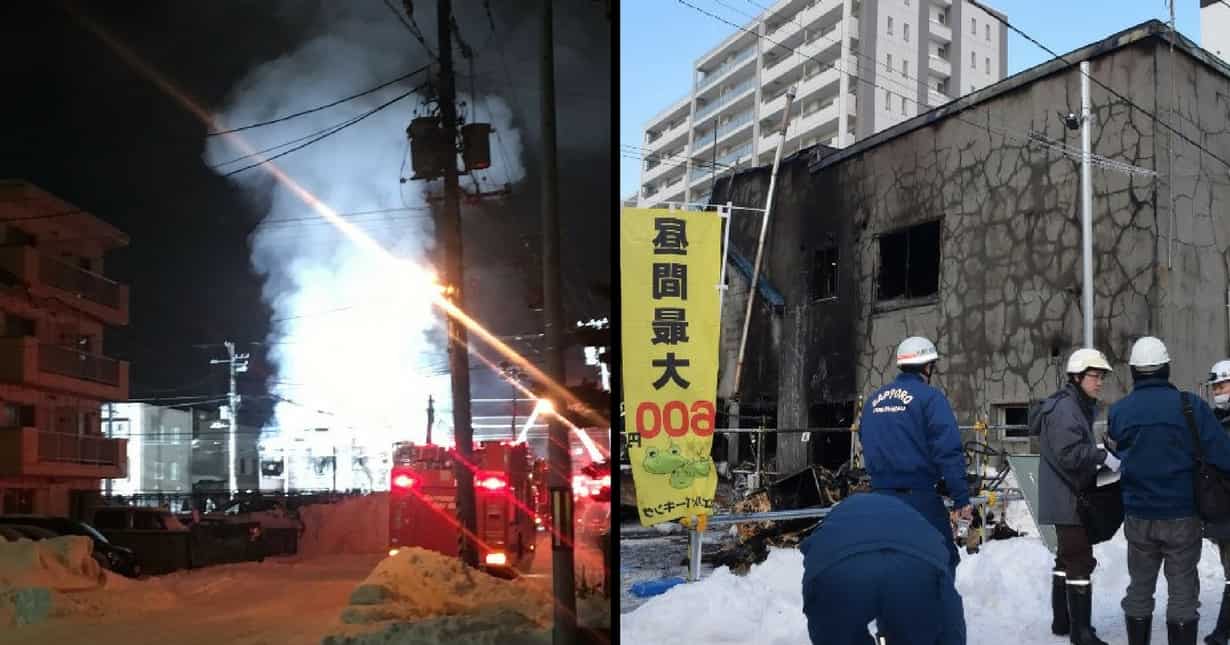 Japan: Fire kills 11 at home for elderly people - World News