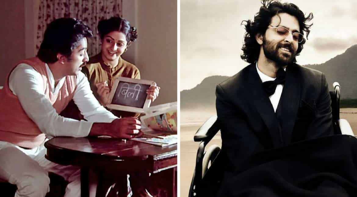 Sadma, Iqbal, Barfi: 9 Bollywood movies that spoke about disabilities ...