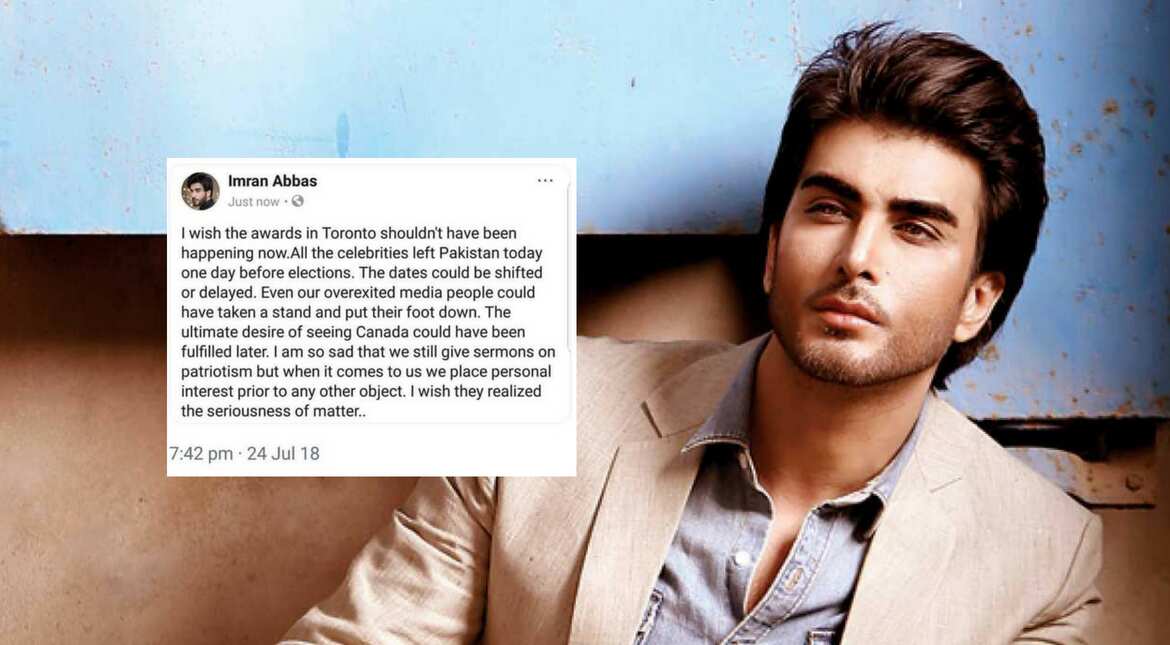 Pak actor Imran Abbas bashes colleagues for missing elections ...