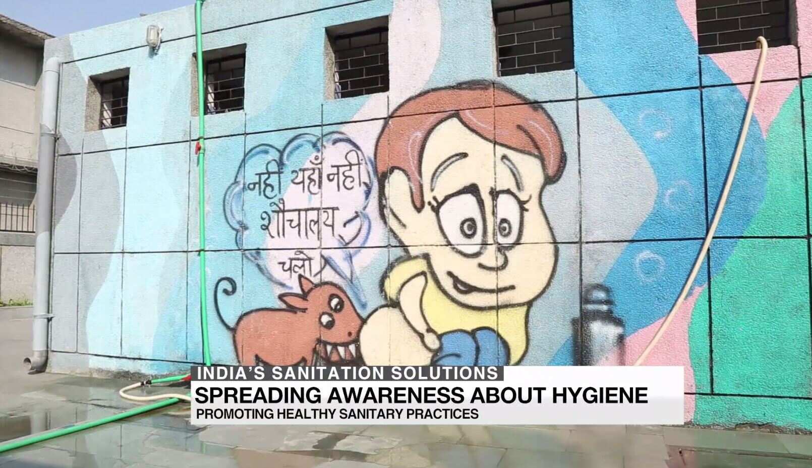 India S Sanitation Solution South Asia News