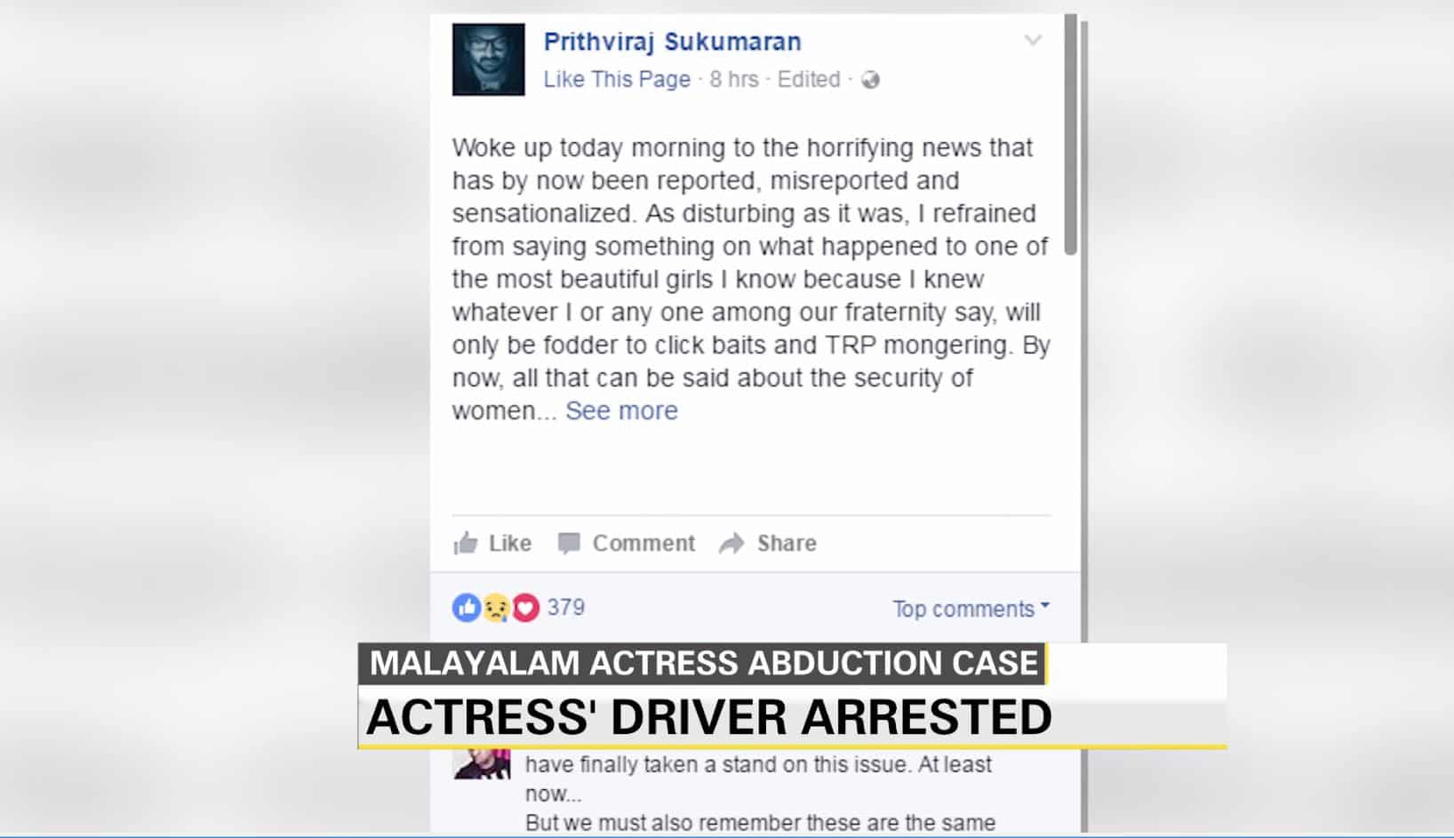 Malyalam actress abduction and rape case - South Asia News