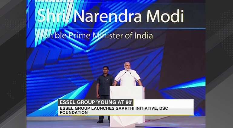 Essel Group celebrates 90 years - South Asia News