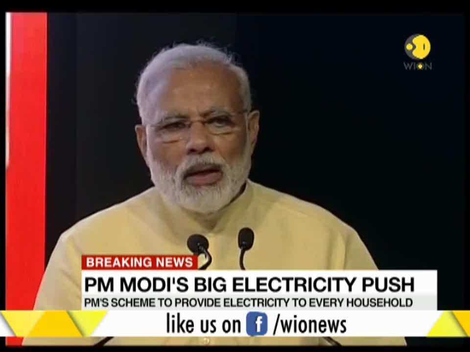 PM Modi's big electricity push; 'Saubhagya' scheme proposes electricity for all - India News News
