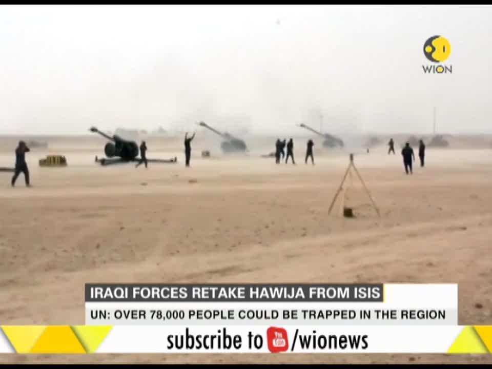 Iraqi forces retake Hawija from ISIS - World News