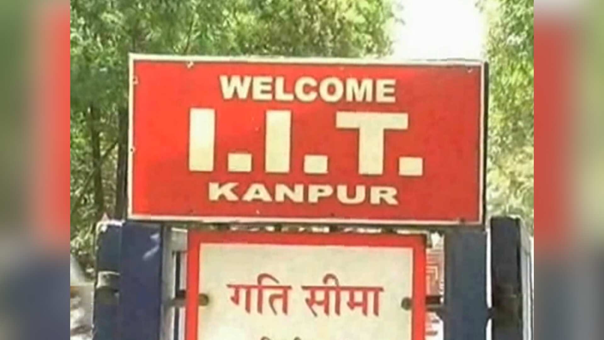 Watch: IIT Kanpur suspends 22 students for ragging - India News News