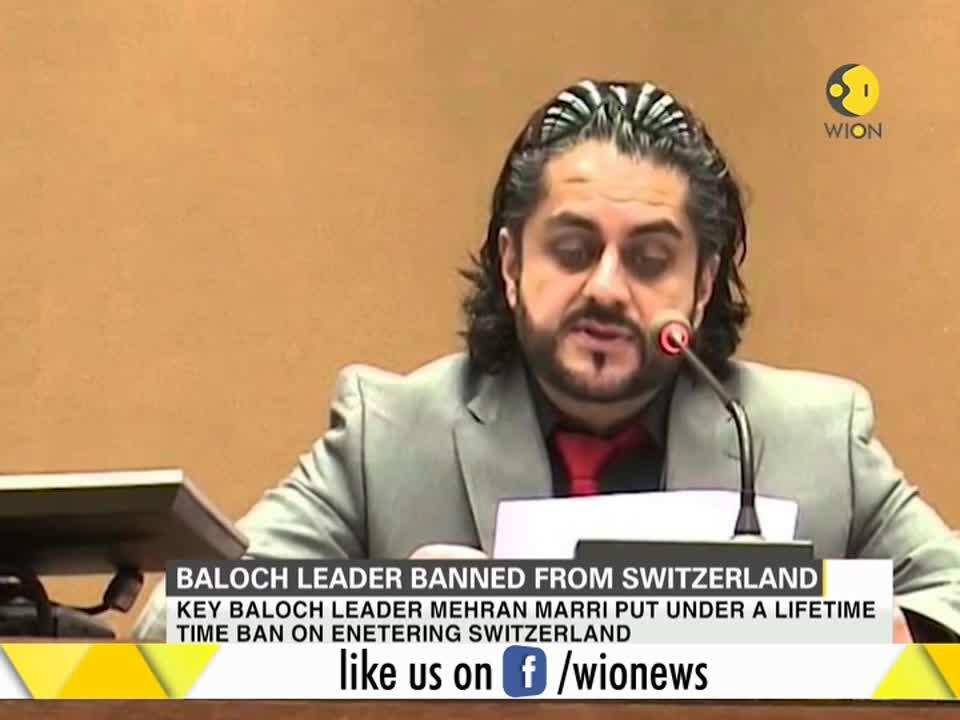 Baloch leader banned from Switzeland - World News
