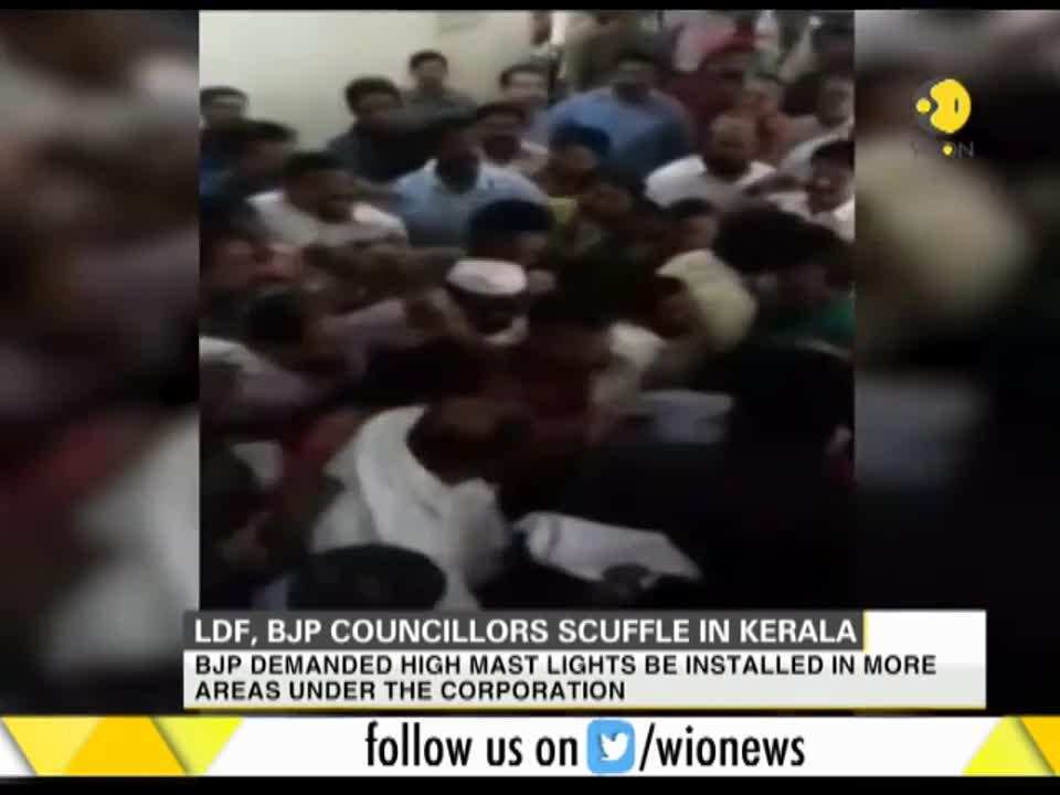 LDF, BJP Councillors scuffle in Kerala - India News News