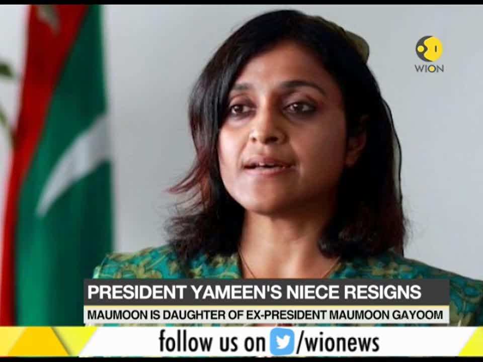 Political crisis in Maldives: State health minister Dunya Maumoon ...