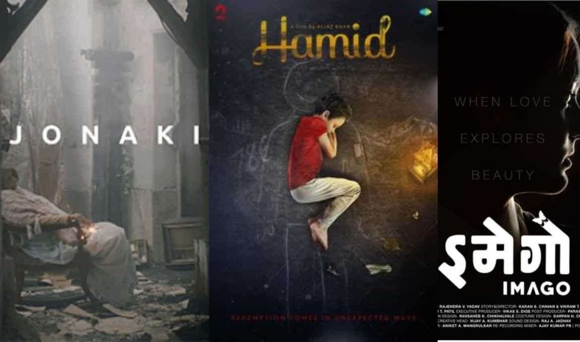 Nine movies get shortlisted for Oxfam Best Film on Gender Equality ...