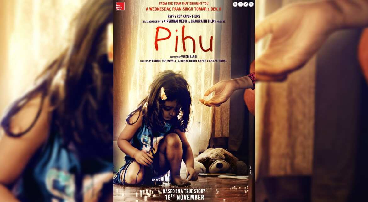 Watch 'Pihu' trailer: A 2-year-old girl's terrifying story of being ...