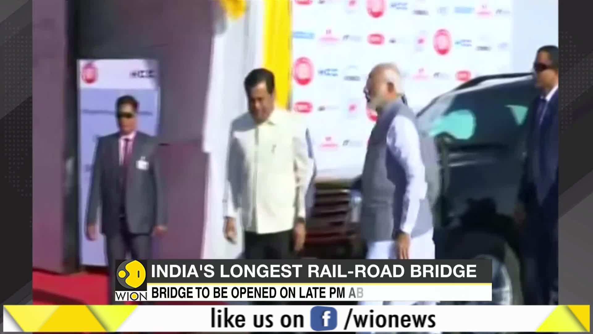 PM Modi inaugurates India's longest rail-road bridge - South Asia News