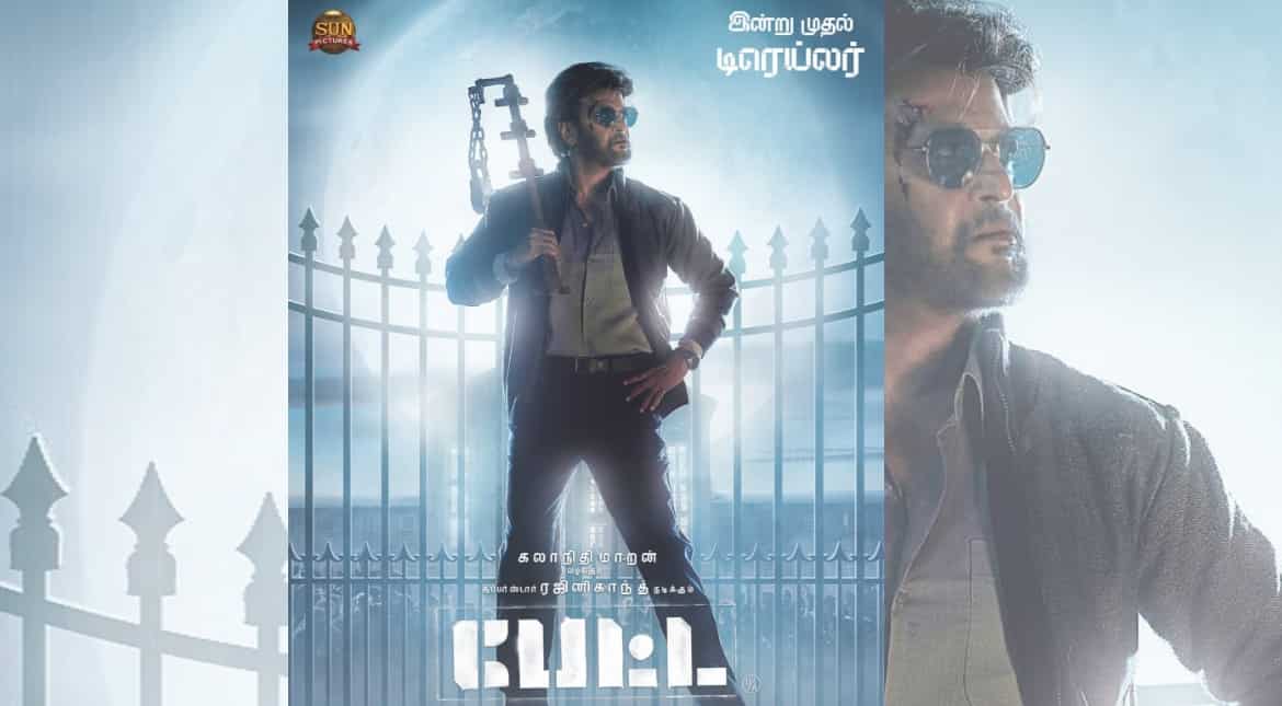 Watch trailer: 'Petta' looks all about superstar Rajinikanth's swag and ...