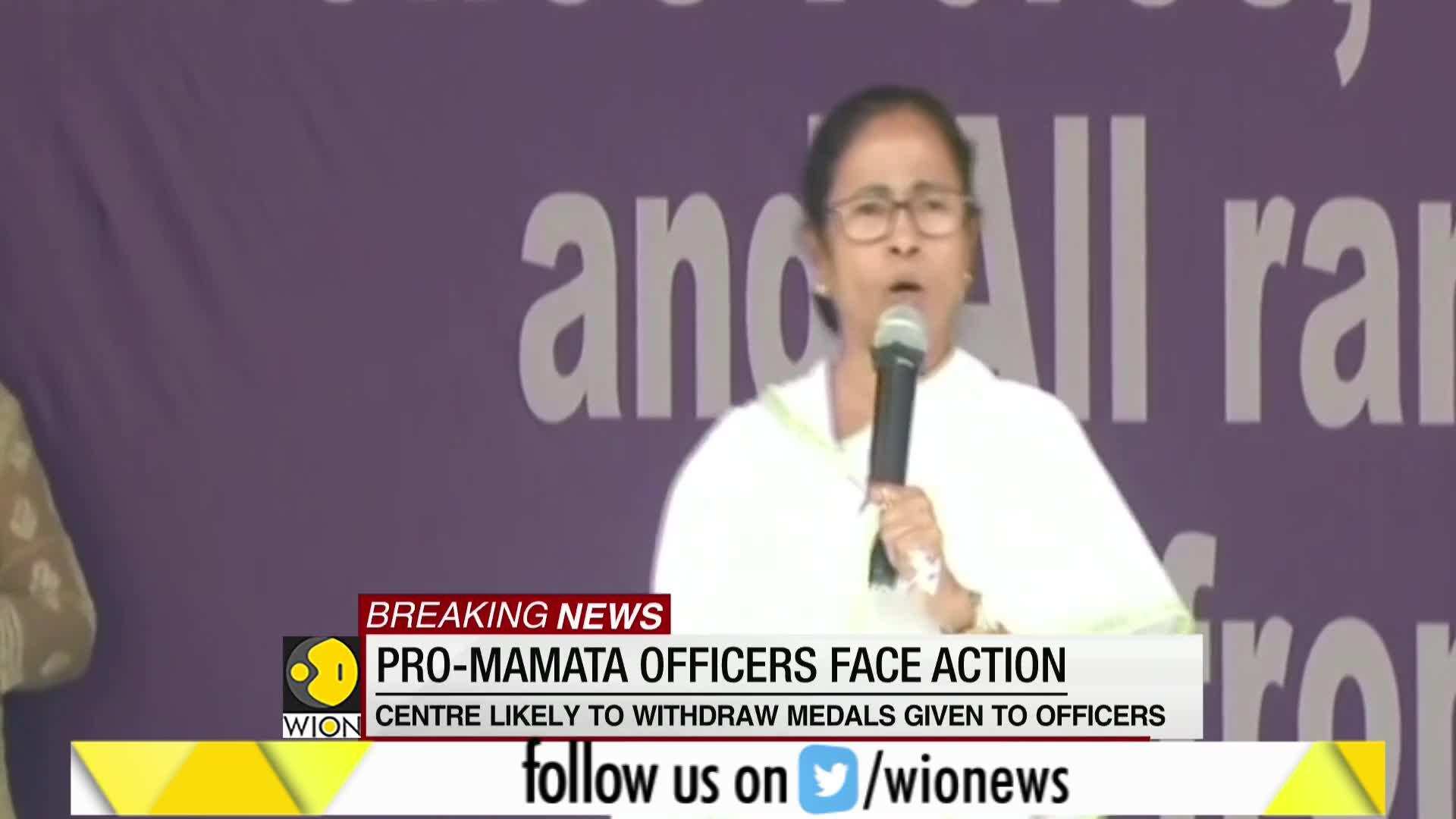 Breaking News: Pro-Mamata officers face action - India News News