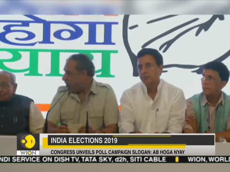 Congress launched it's election campaign slogan as 'Ab Hoga NYAY ...