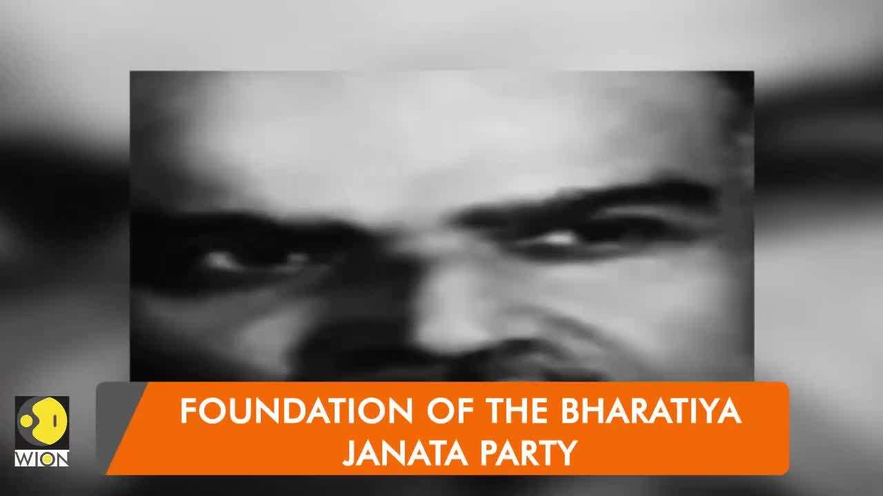 Tracing the history of Bharatiya Janata Party - South Asia News