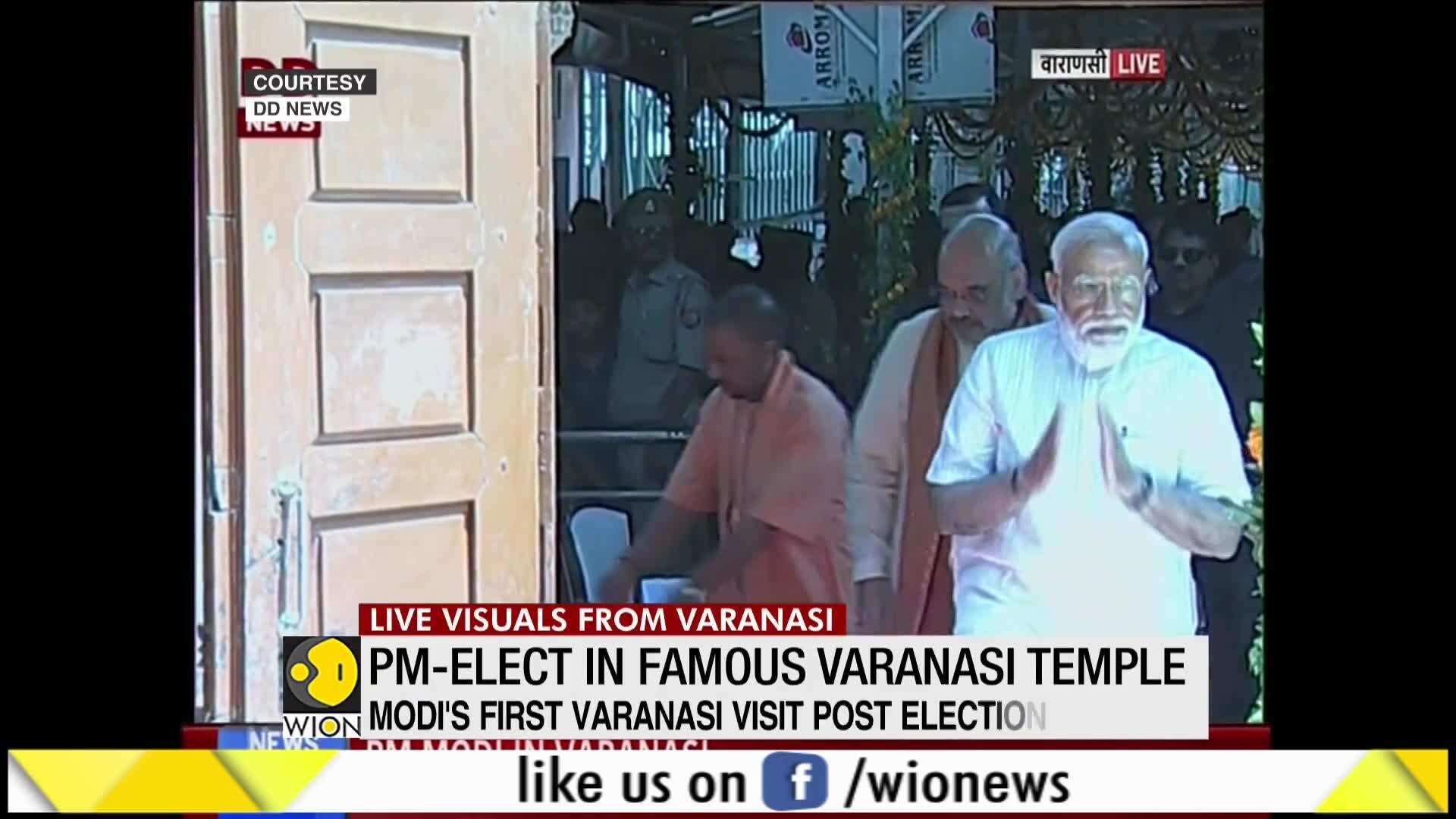 PM Modi offers prayers deeply; Recieves blessings from Kashi Vishwanath Temple - India News News