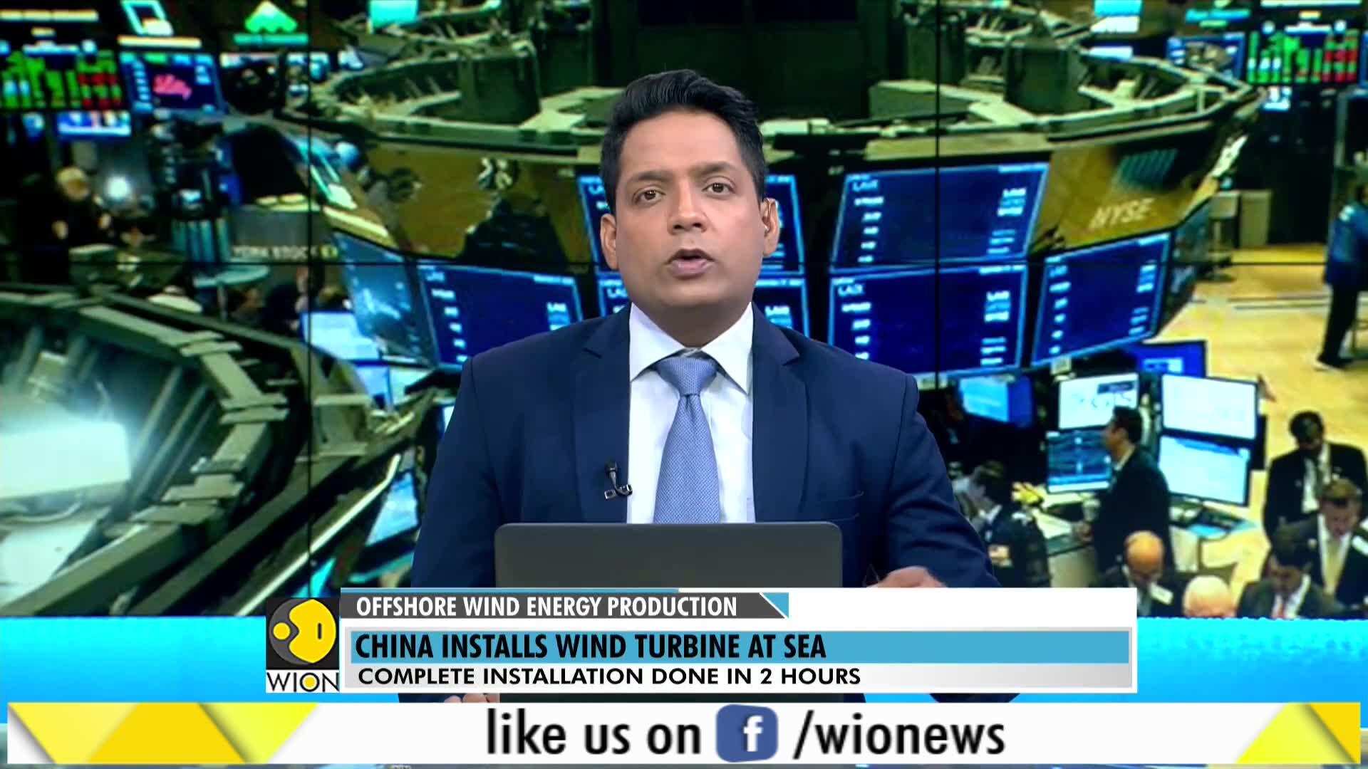 WION Wallet: China installs wind turbine at sea - World News
