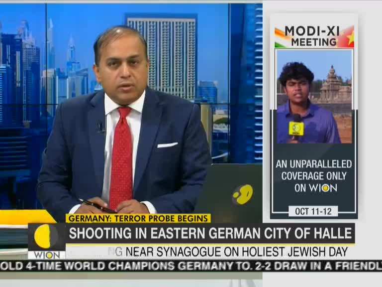 Shooting Incident in Germany; Terror probe begins - World News