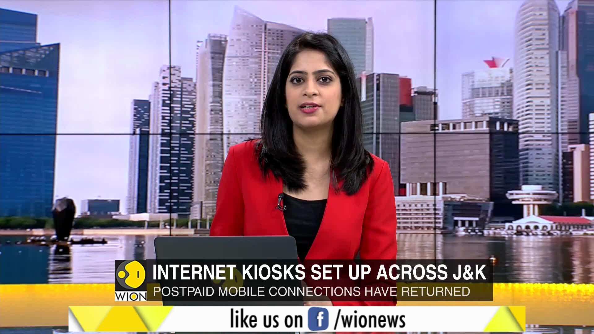 Indian government set up Internet kiosks across Jammu & Kashmir - India ...