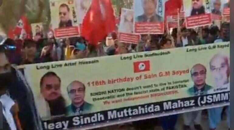 Sindhis celebrate 116th birth anniversary of late GM Syed with fervour ...