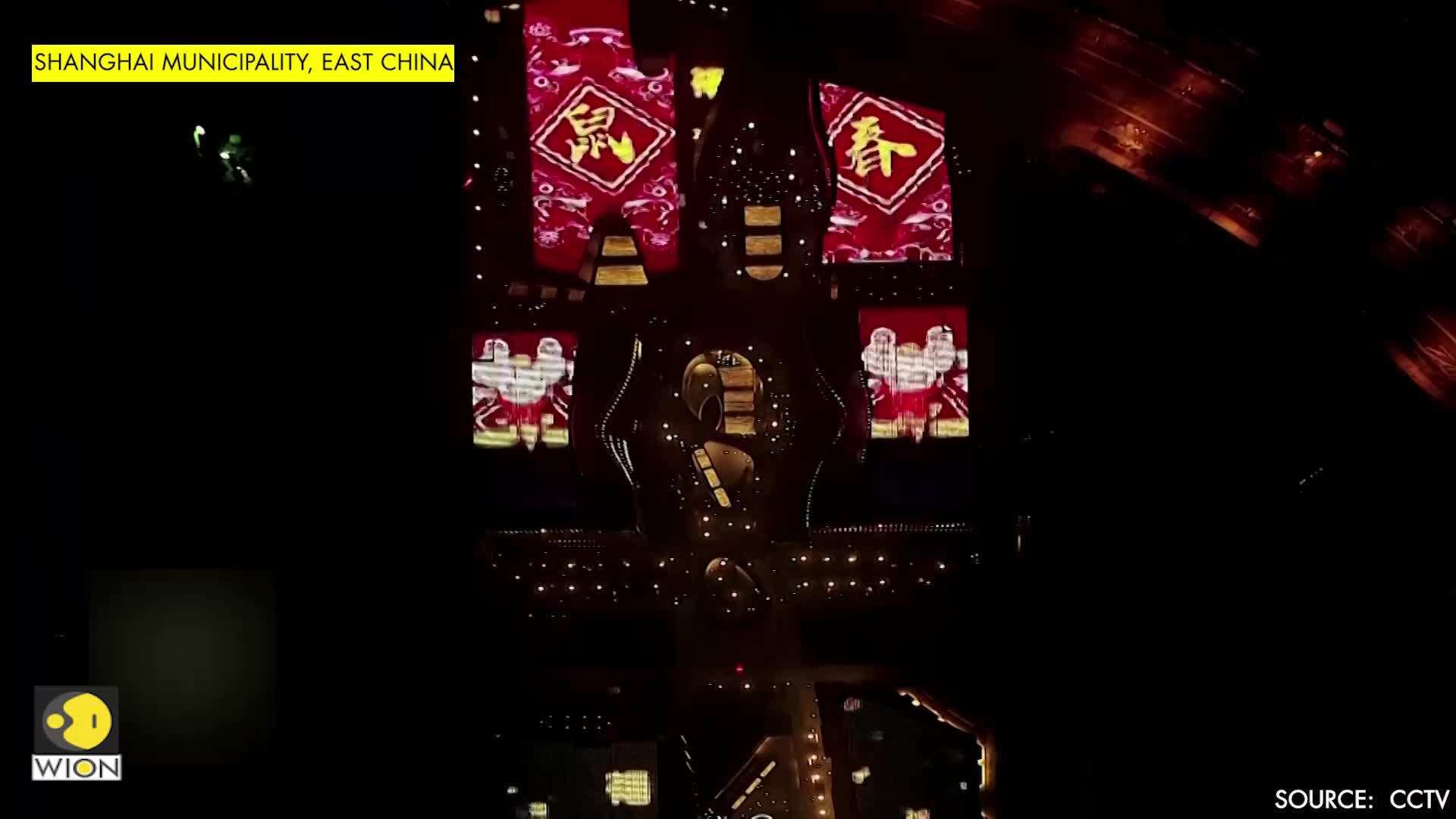 Spring Festival light show shines at Shanghai West Bund Media Port ...