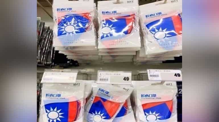 Now, Taiwan sells face masks to fend off Chinese buyers - World News