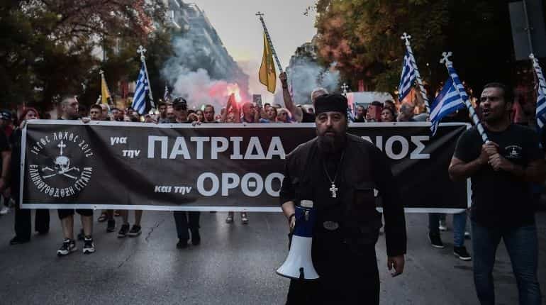 Protests and special service held in Greece over conversion of Hagia ...