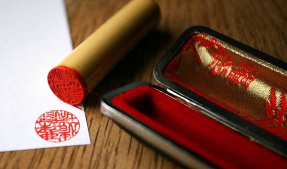 Paradoxical? Japanese Prime Minister Yoshihide Suga declares war on ink ...