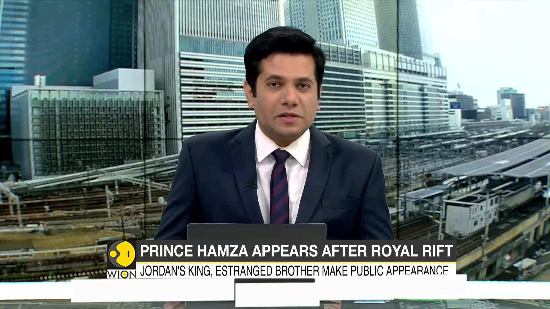 Prince Hamza's first public appearance since house arrest - World News
