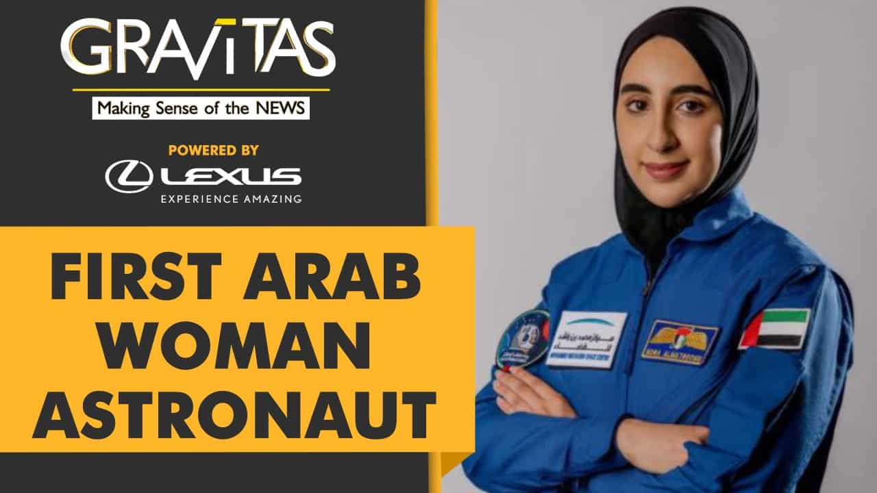 Gravitas: Meet the first Arab Woman Astronaut - Gravitas News