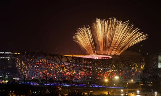 Pictures: China's Communist Party celebrates its 100th anniversary ...