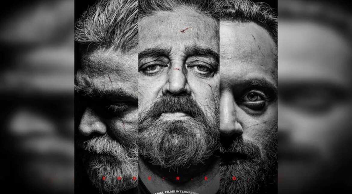 ‘Vikram’ first look revealed: Kamal Haasan, Fahadh Faasil and Vijay ...
