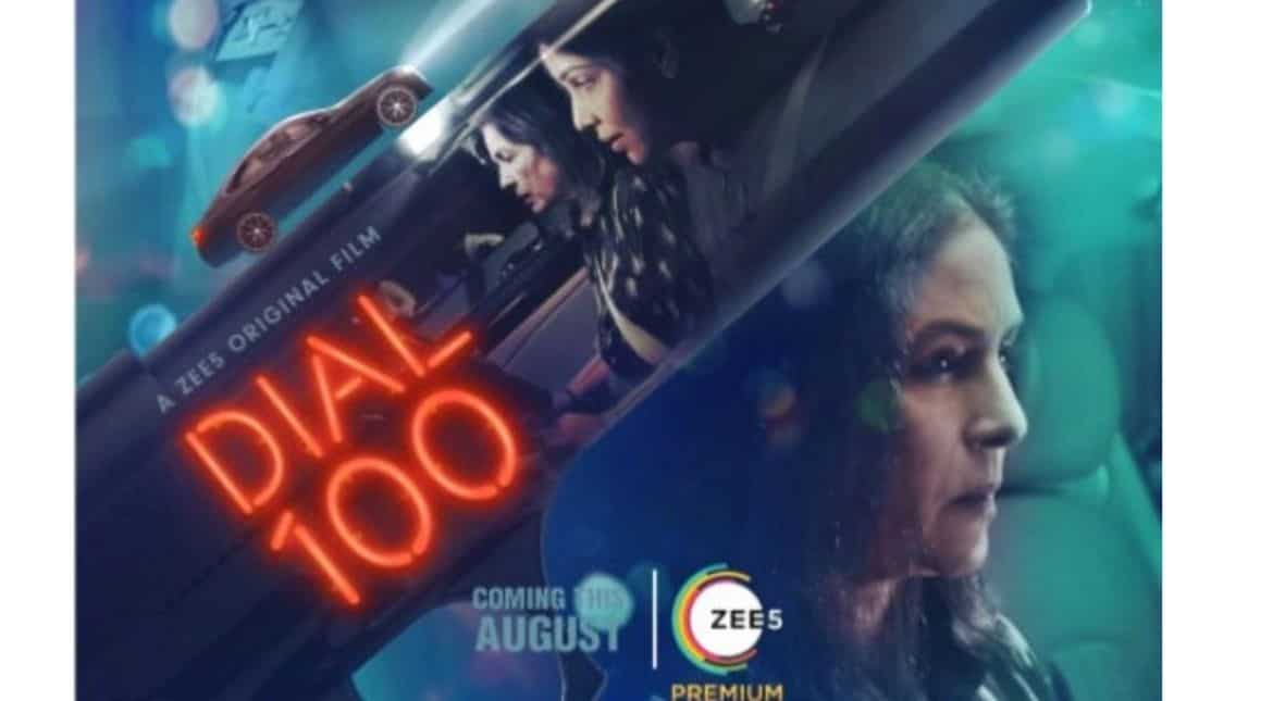 Watch Dial 100 trailer: Manoj Bajpayee, Neena Gupta star in a thriller ...