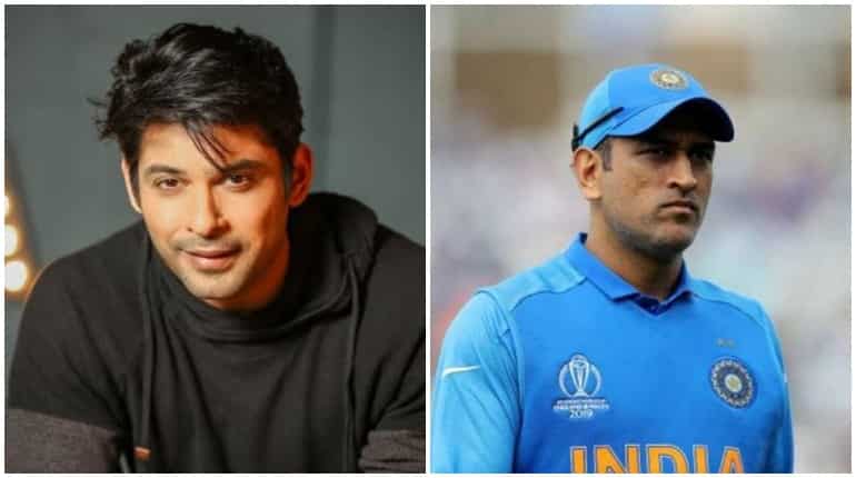 Ms Dhoni Retirement News - Latest Ms Dhoni Retirement News, Breaking Ms ...