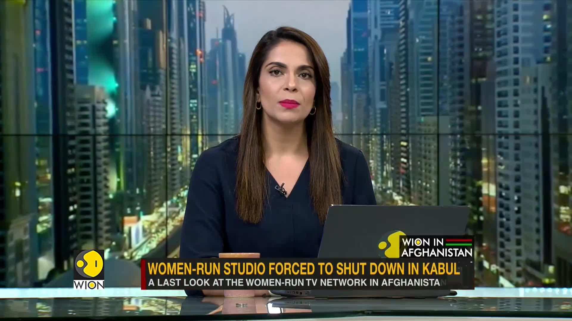 Women-run studio was forced to shut down in Kabul, WION visits Baano TV Studio | EXCLUSIVE ...