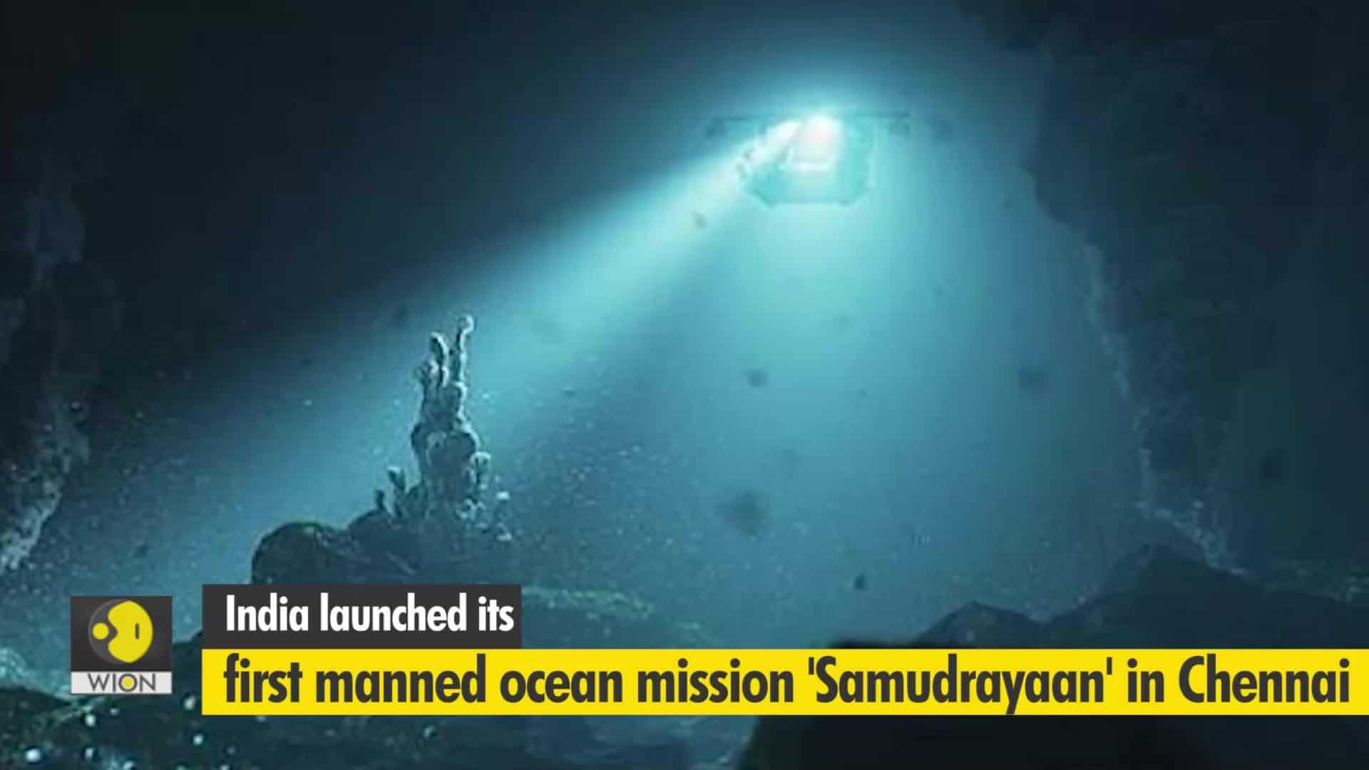 India's Samudrayaan mission: Search for riches of ocean - Videos News