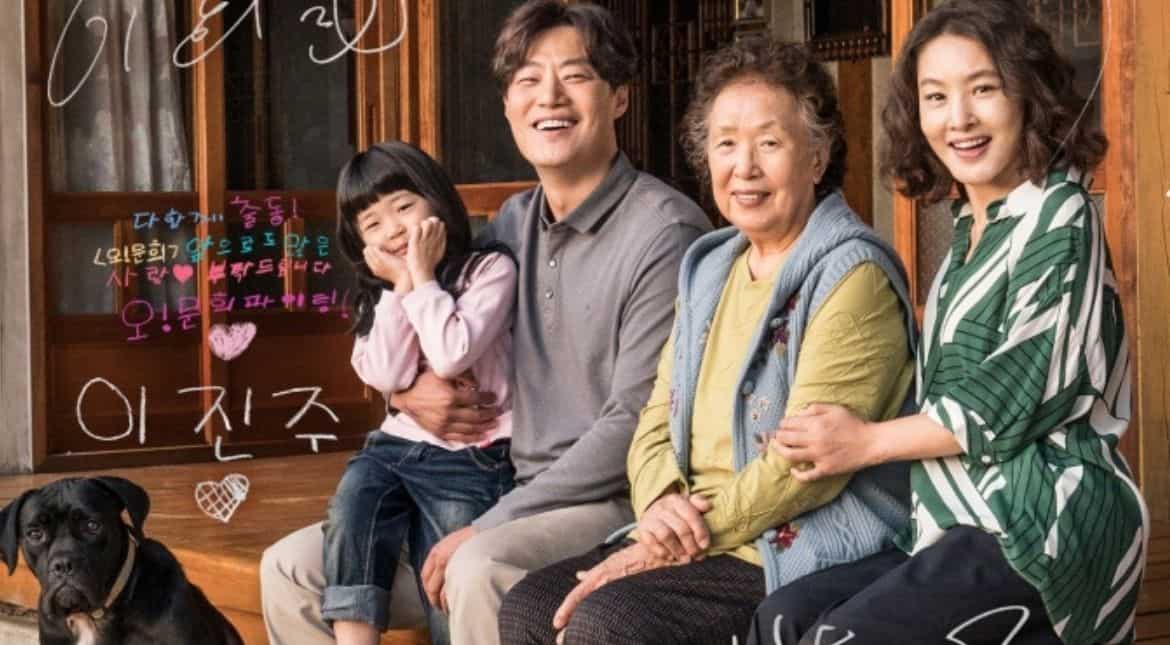 Korean film 'Oh! My Gran' releasing in Chinese theatres, a first in six ...