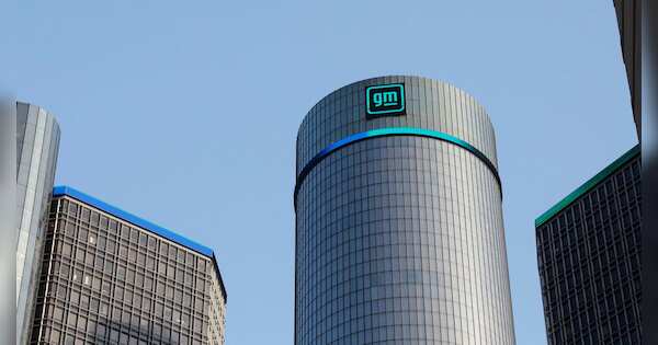 GM targets hydrogen-powered generators to expand fuel cell business ...