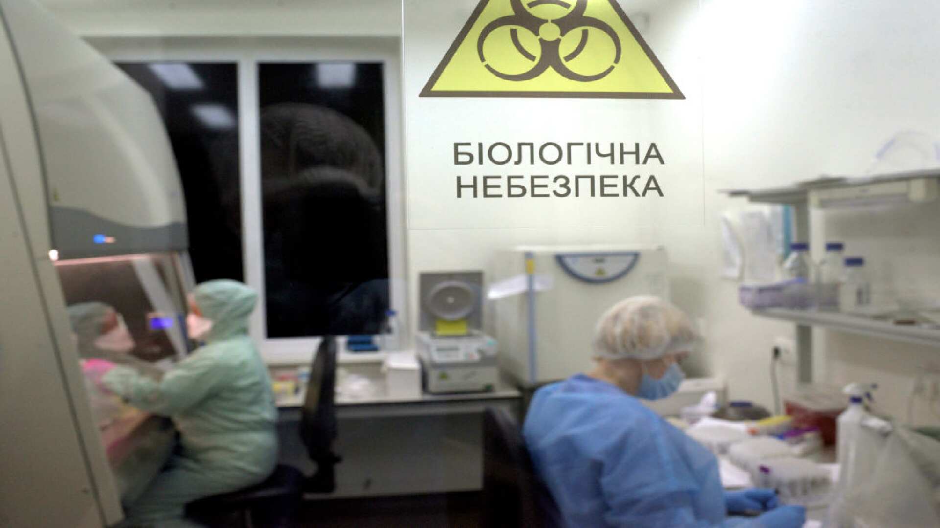 The US says Russia after Ukraine's bio-lab - World News