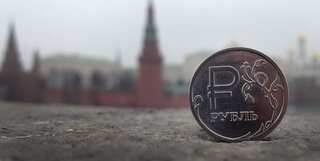 Ruble News - Latest Ruble News, Breaking Ruble News, Ruble News Headlines