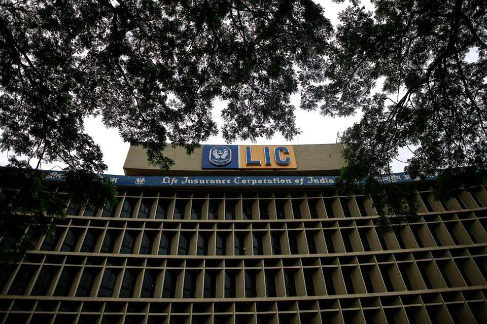 LIC IPO opens on May 4: Perks, Price and other details - Business ...
